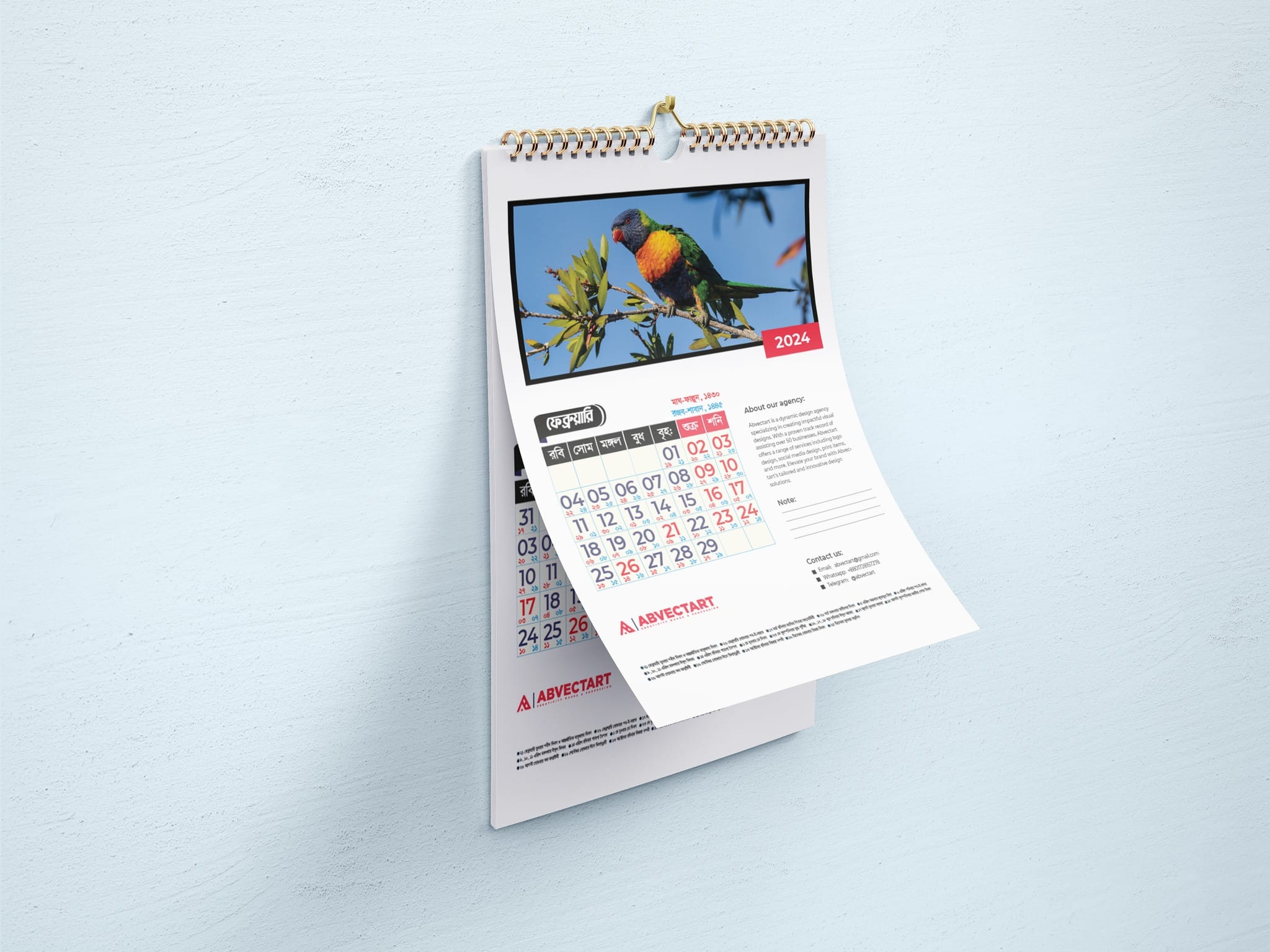 100 GSM Calendar